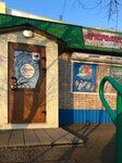 Продукты (50 Let VLKSM Street No:3, Settlement of Rybachiy), market  Viluchinsk'ten