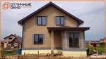 Отличные окна (Mussa Jalil Avenue No:58), pencere üretim, satış ve montaj firmaları  Naberejniye Çelny'den (Yar Çallı'dan)