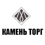 Kamentorg23 (Severnaya ulitsa No:26, Vilage of Yuzhniyi), taş ürünler ve yapılar  Krasnodarski krayından