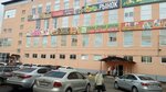 Media Service Salavat (Severnaya ulitsa No:14А), fotoğraf hizmetleri  Salavat'tan