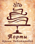 Chiran_tort (ulitsa Akademika Bogomoltsa No:6, Volgograd), özel pasta siparişi  Volgograd'dan