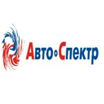 Avtospektr (Zavodskoye Highway No:9Д, Samara), otomobil boyaları  Samara'dan
