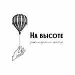Режиссёрский центр на высоте (Mokhovaya Street No:10, Saint Petersburg), etkinlik organizasyonu  Saint‑Petersburg'dan