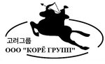 Корё Групп (2nd Roschinsky Drive No:8), i̇nşaat firmaları  Moskova'dan