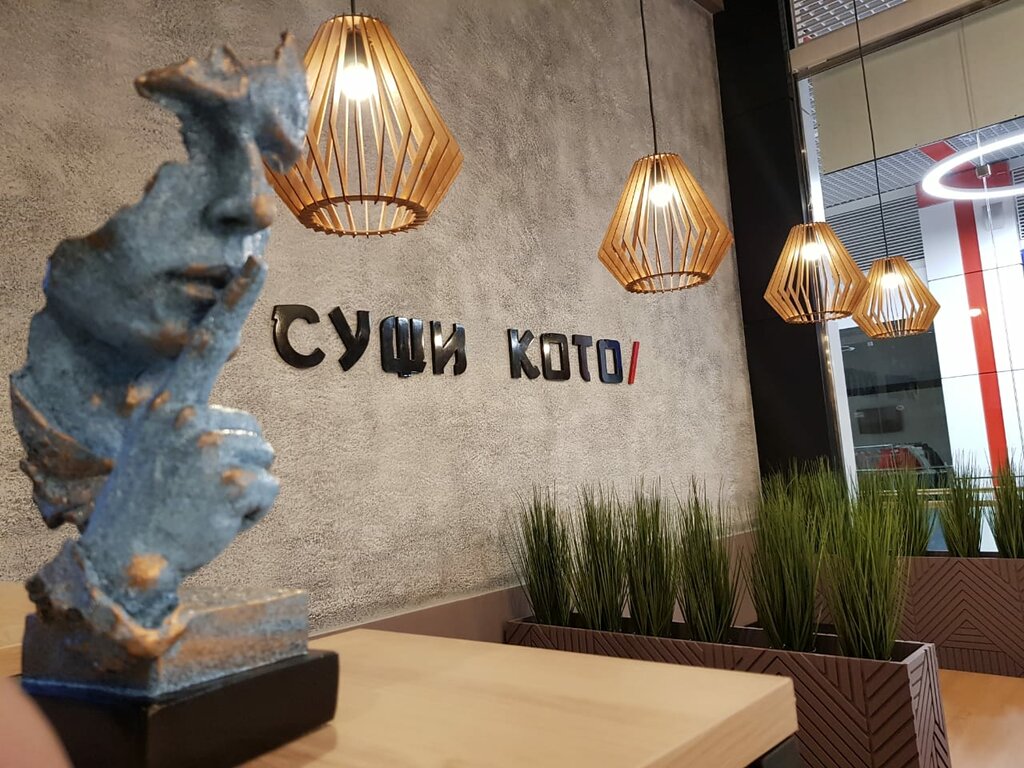 Suşi restoranı Sushi Koto, Saint‑Petersburg, foto