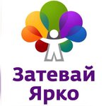 Zatevai_Yarko (Krasnopolyanskiy proyezd No:2), kutlama ürünleri  Lobnia'dan