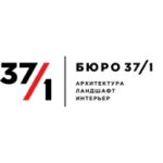 Buro 37/1 (Vikulova Street No:37к1), peyzaj tasarımı  Yekaterinburg'dan