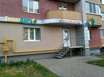 Stomatologiya TalanDent (Rostovskaya Street No:59), özel ağız ve diş sağlığı klinikleri ve muayenehaneleri  Voronej'den