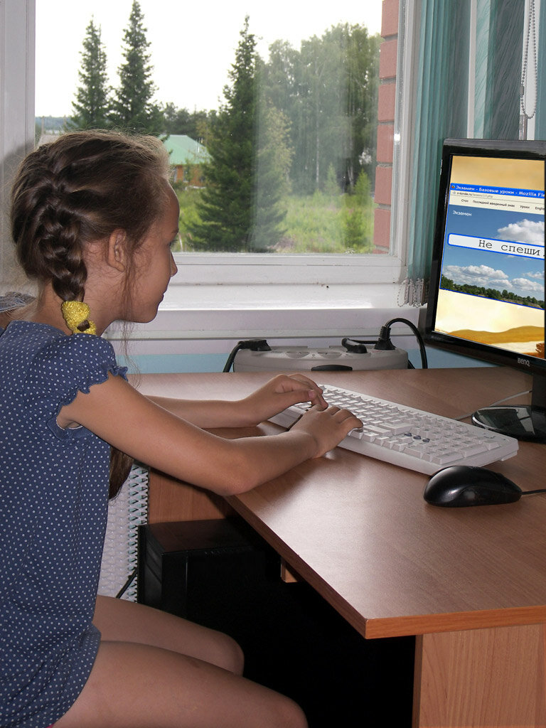Gazete ve dergiler Stamina Online Touch Typing Study, Hantı‑Mansi Özerk Okrugu, foto