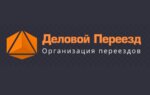 Delovoy pereezd (Avtozavodskaya Street No:16к2с8), evden eve nakliye  Moskova'dan