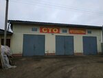 СТО (vulica Voinaŭ-Internacyjanalistaŭ No:55), otomobil servisi  Vitebsk'ten
