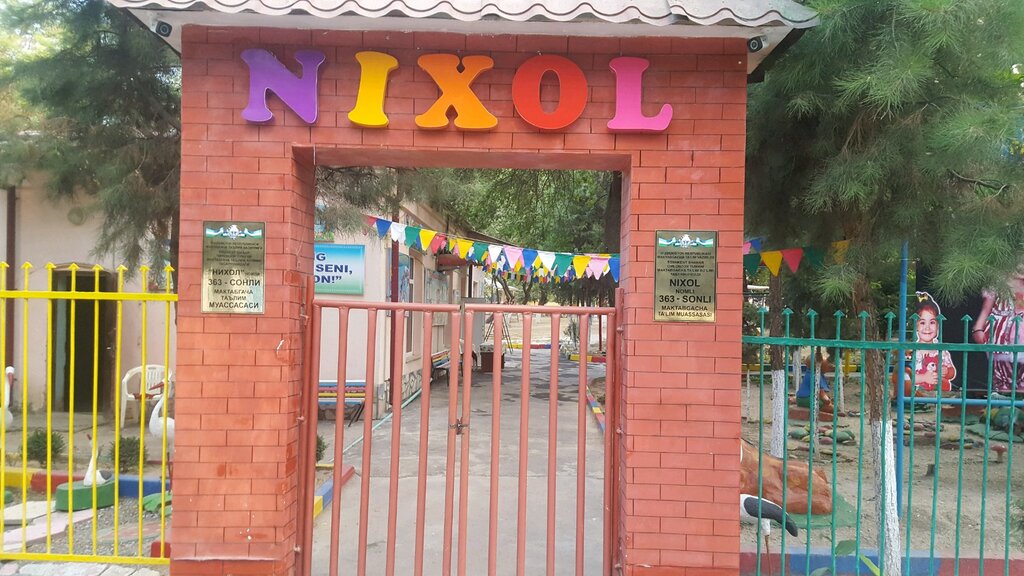 Anaokulları Nikhol preschool educational institution No. 363, Taşkent, foto