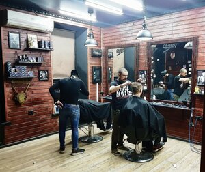 Berberler OldBoy, Orenburg, foto