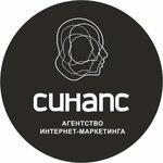 Synapse (Vodnikov Street No:60), i̇nternet pazarlama şirketi  Samara'dan