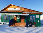 Sports house of Kultaevsky rural settlement (Snezhnaya ulitsa No:20, selo Kultayevo), çok amaçlı spor tesisleri  Permski krayından