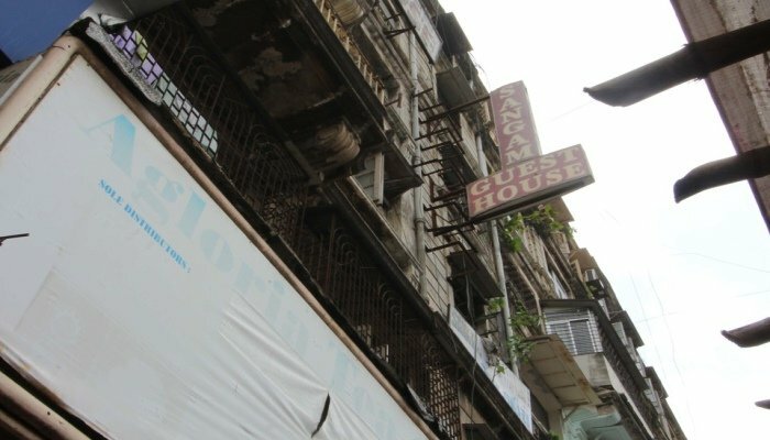 Otel Sangam Guest House, Mumbai, foto
