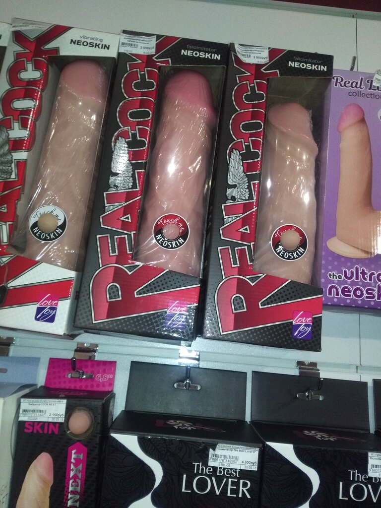 Erotik shoplar Vibrosklad.ru, Stavropol, foto