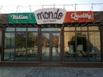 Mondo (Bukhara, Baha-ud-Din Naqshband Street), dondurmacılar  Buhara'dan