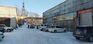 Motor (Kirova Avenue No:54/7), otomobil servisi  Komsomolsk‑at‑Amur'dan