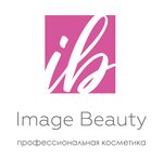 Image Beauty (ulitsa imeni Chelyuskintsev No:154), kozmetik ve parfümeri mağazaları  Saratov'dan
