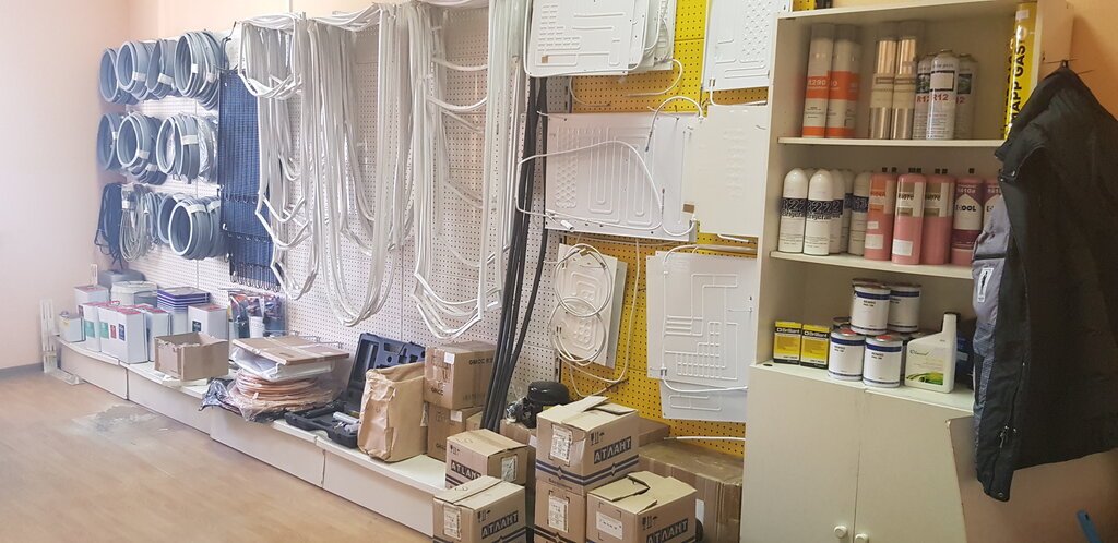 Ev aletleri yedek parçaları Аршин, Saint‑Petersburg, foto