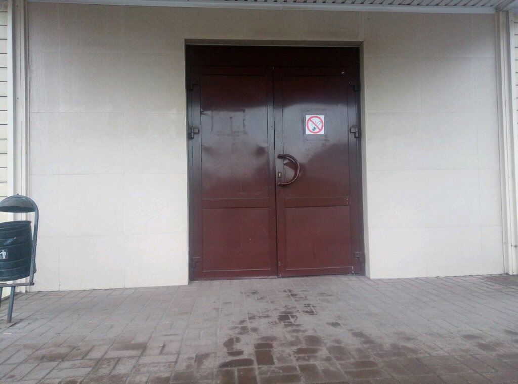 Toptan gıda mağazaları Производственно-коммерческое предприятие, Lipetsk, foto