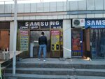 Samsung (Bukhara), elektronik eşya mağazaları  Buhara'dan