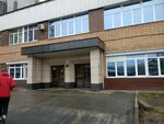 Cherkizovo-obyedinenny tsentr obsluzhivaniya (Biryulyovskaya Street No:38с4), lojistik firmaları  Moskova'dan