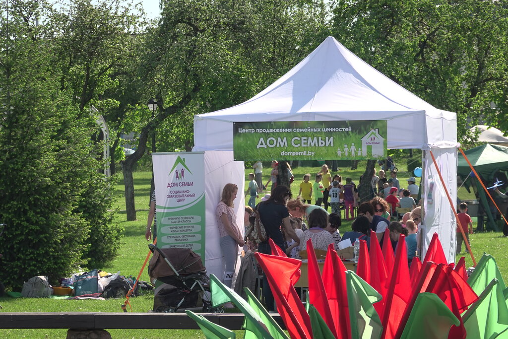 Kurs Дом Семьи, Minsk, foto