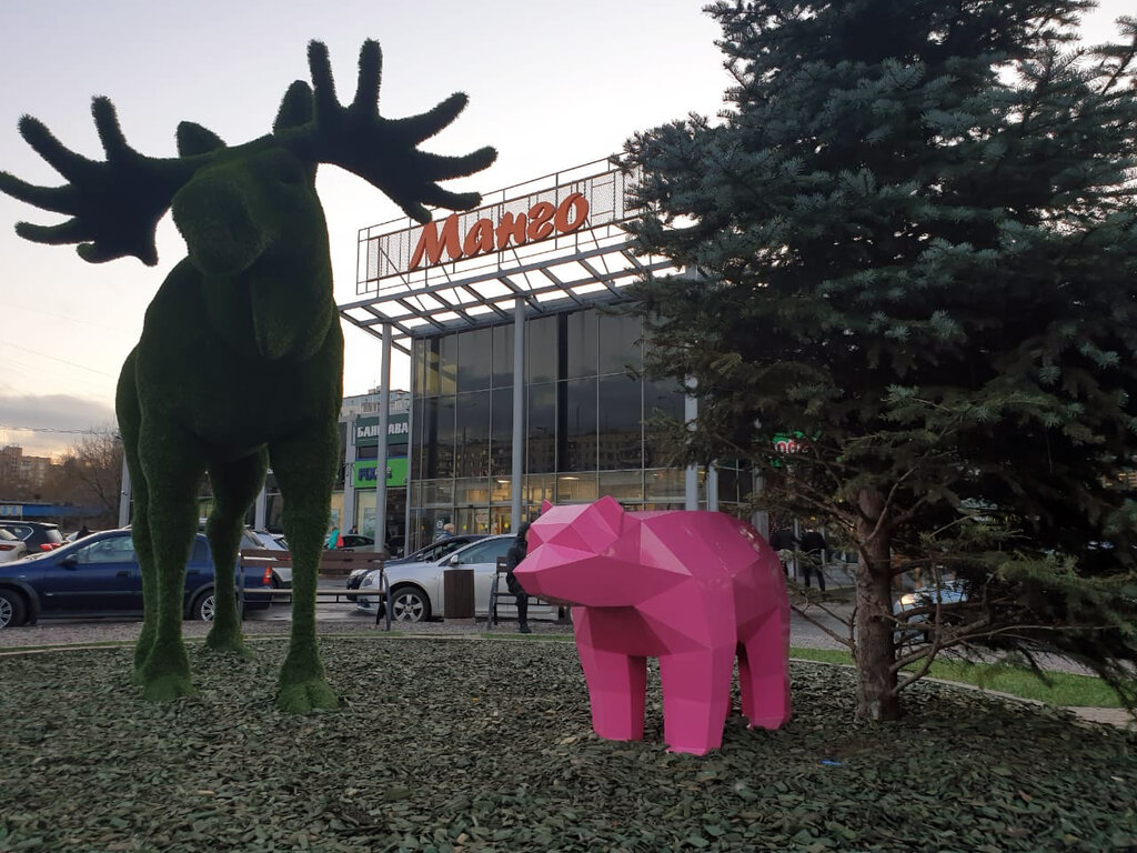 Ev yapımı içki ekipmanları Distillery X O, Domodedovo, foto