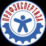 Profexpertiza (Kirova Street No:1), i̇ş güvenliği  Ufa'dan