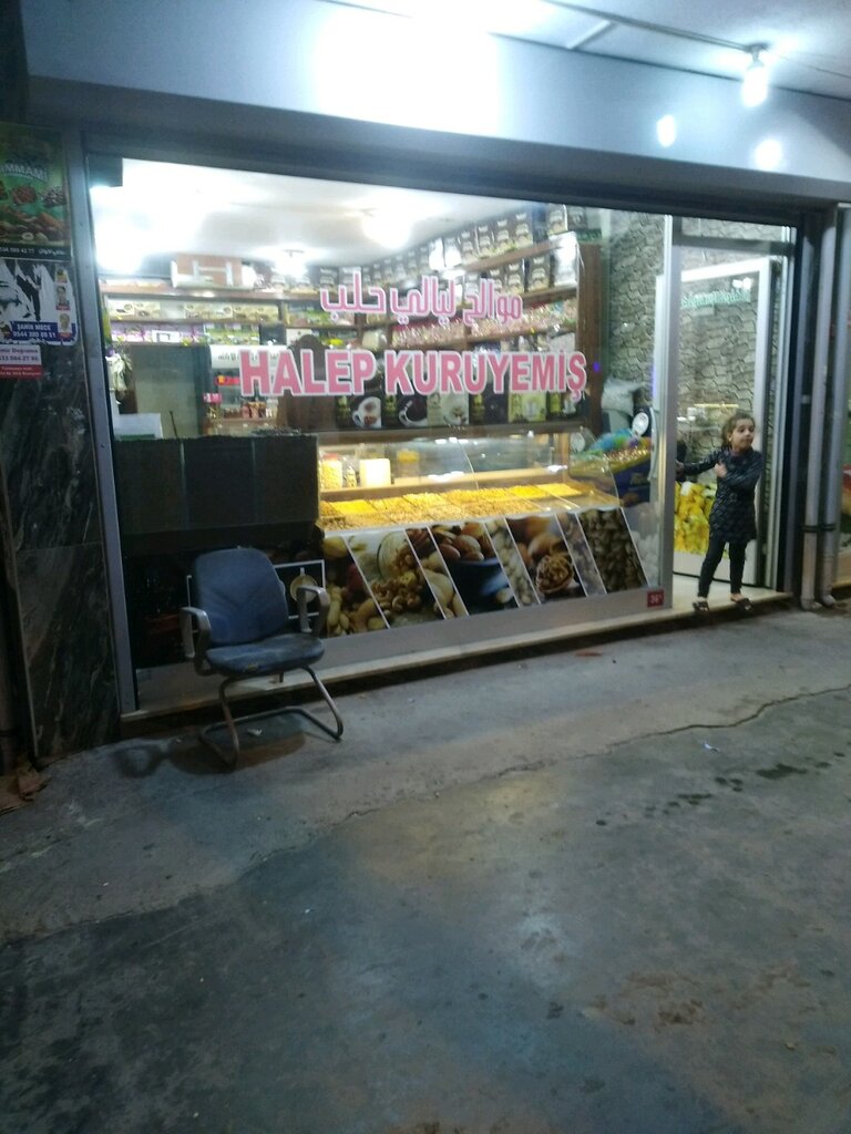 Kuruyemiş, atıştırmalık, kuru meyve Halep Kuruyemiş, İstanbul, foto