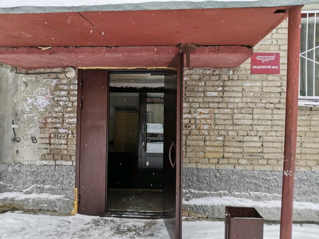 Yurtlar Общежитие № 42, Novosibirsk, foto