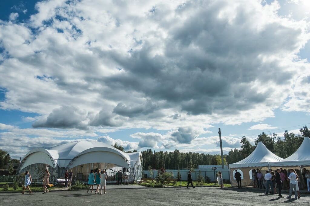 Otel Gostinitsa Rossiya, Kurgan, foto
