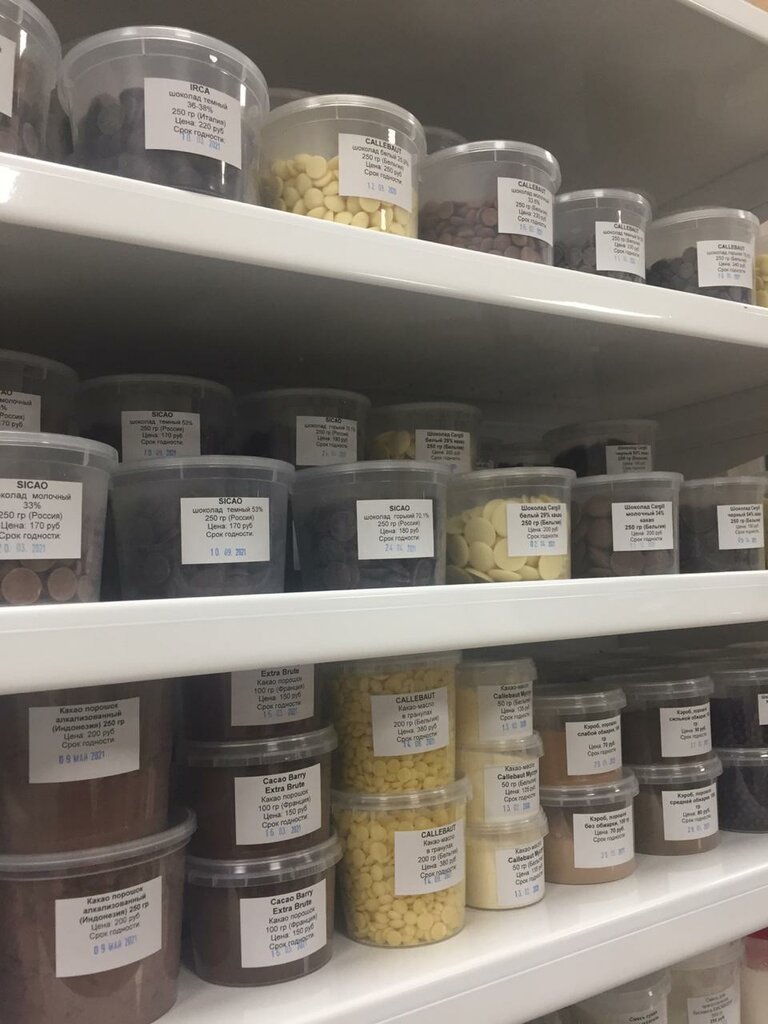 Şekerleme tatlı ve pastacılık ürünleri Kondibox.ru, Moskova, foto