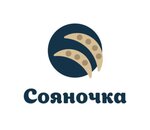LLC Agroholding Soyanochka (Dorozhnaya Street No:74/6), yem ve yem katkı maddeleri  Novoaltaysk'tan