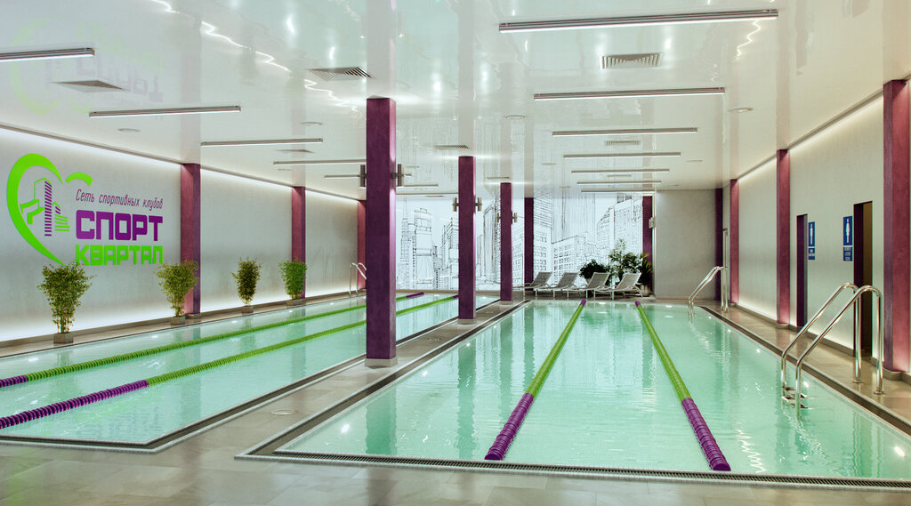 Çok amaçlı spor tesisleri СпортКвартал, Moskova, foto