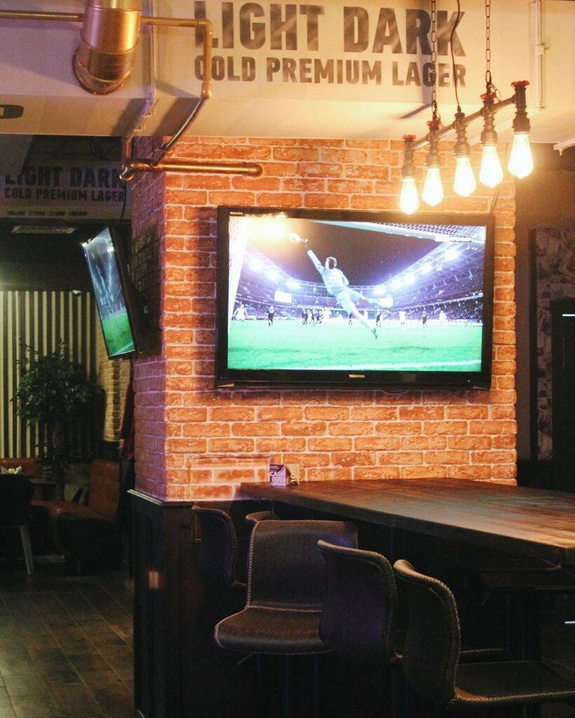 Kafe Gastropub High Five, Koroliov, foto