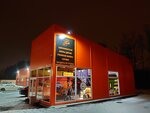 Vin Customs (Suzdalskoe Highway No:65к1), otomobil servisi  Saint‑Petersburg'dan