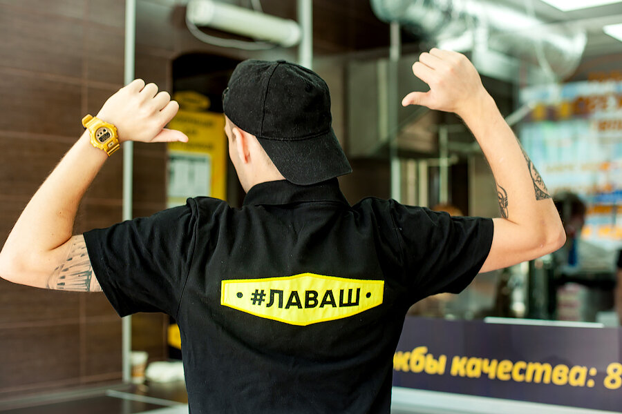 Fast food Shaurma Lavash, Tiumen, foto