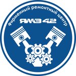 Ymz42 (prospekt Shakhtyorov No:50Ак1), motor tamiri  Kemerovo'dan