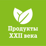 Products XXII century (Altufyevskoye Highway No:44), besin takviyesi, aktariye  Moskova'dan