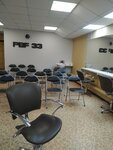 Professional by Fama (Zapadny proyezd No:8), kuaför meslek eğitimi  Vladimir'den
