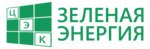 Cek. Green Energy (Moskovskoye Highway No:31А), elektrik ürünleri  Nijni Novgorod'dan