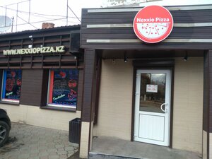 Nexxio Pizza Pedinstitut (Chapayev Street No:21), pizzacılar  Oral'dan (Uralsk'tan)