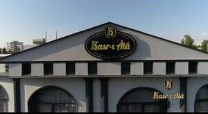 Kasrı Ala Restaurant (Şanlıurfa, Haliliye, Refahiye Mah., 279. Sok.), restoran  Şanlıurfa'dan