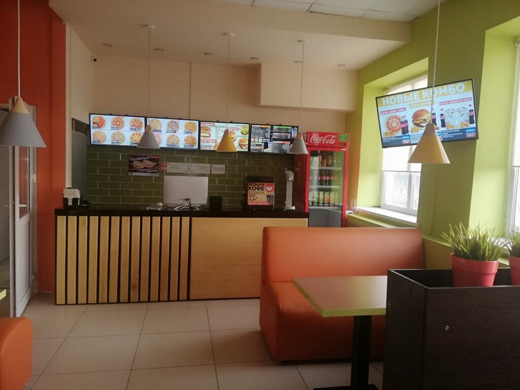 Pizzacılar Nexxio Pizza Aksay, Aksay, foto