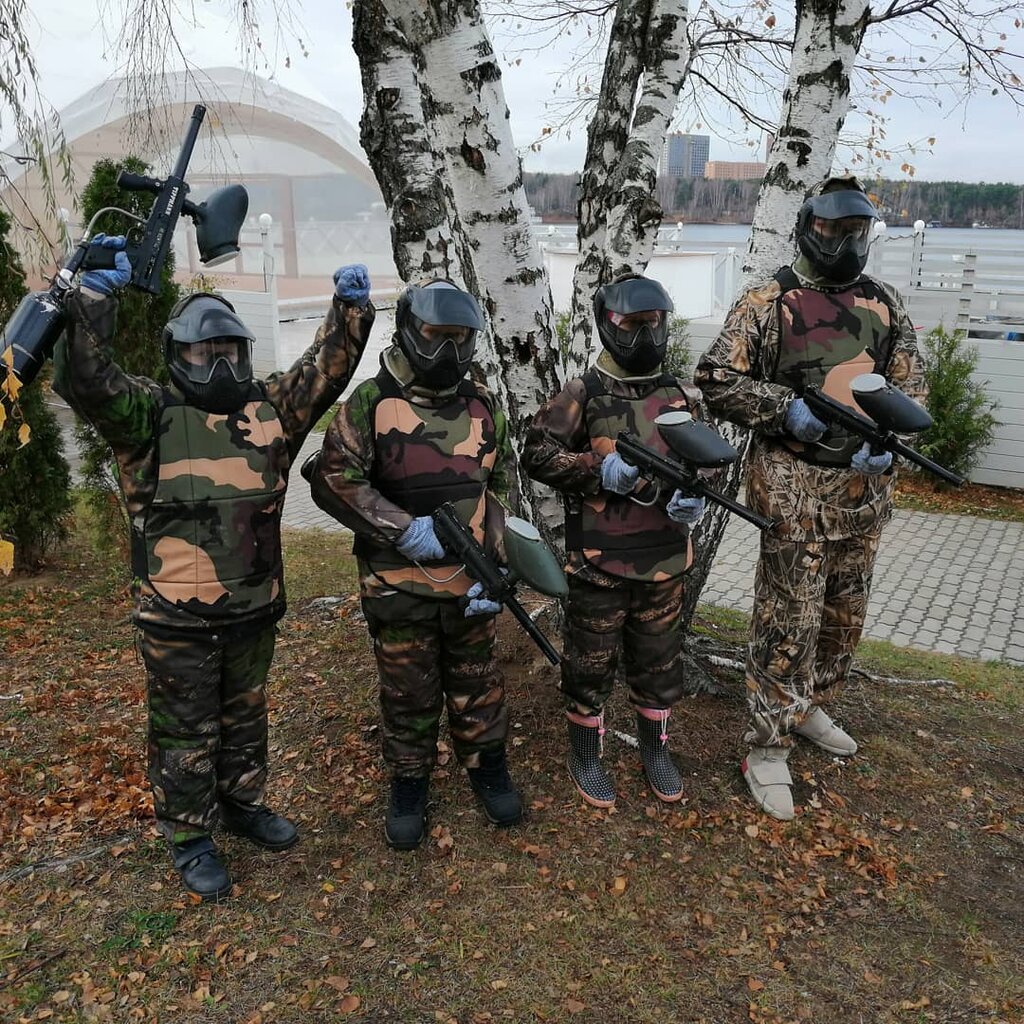 Paintball Armax, Krasnogorsk, foto