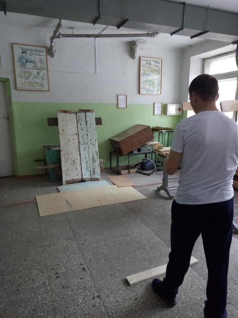 Ortaokul Основная общеобразовательная школа № 2, Habarovski krayı, foto