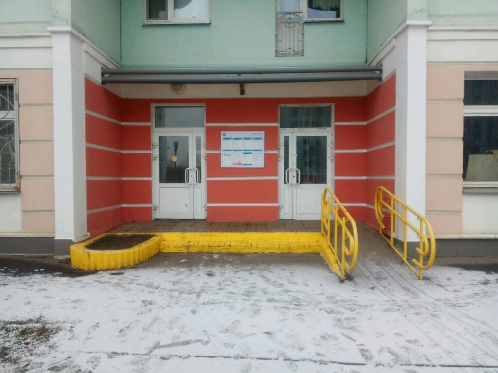 Konut servisleri kuruluşları Pasportny stol Pik-Komfort, Moskova, foto